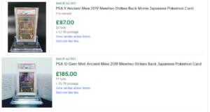 Ancient Mew Pokémon Card Promo (2025 Values & Variants)