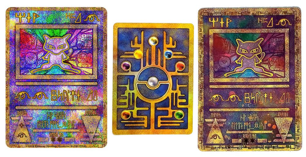 Ancient Mew Pokémon Card Promo (2025 Values & Variants)