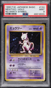 10 Most Valuable Mewtwo Pokemon Cards (2026 Edition)