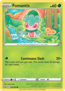 2021 Pokemon Battle Styles Card List - Card Collector