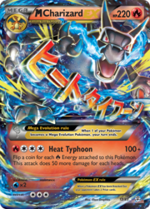 Pokemon Generations Set Complete Card List & Values - Card Collector