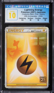10 Most Expensive Energy Pokemon Cards (With Sold Prices!)