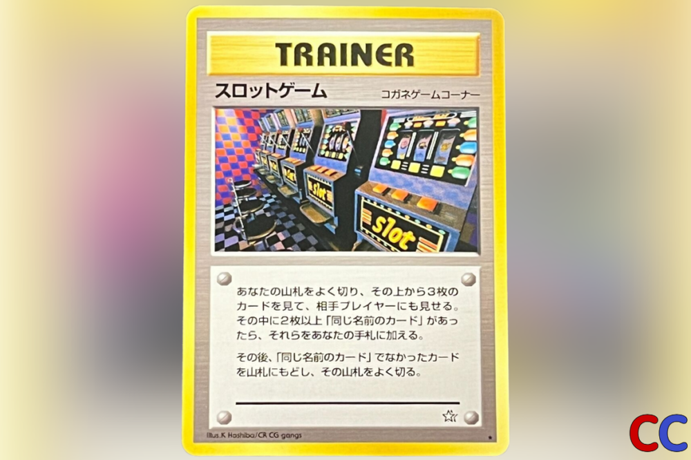 10 Censored Pokémon Cards That Were Rightly Banned!
