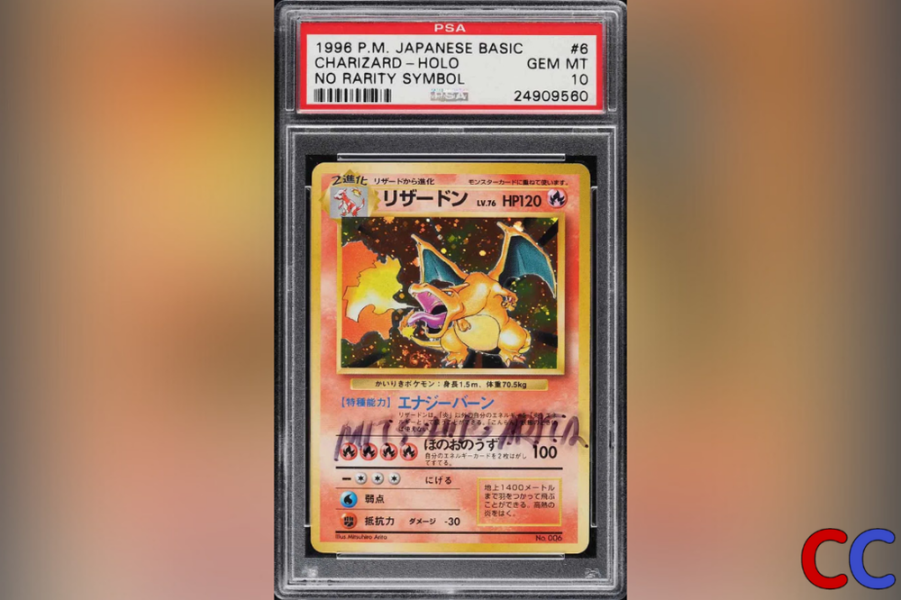 Top 27 Most Expensive Pokémon Cards Ever (Updated for 2026)