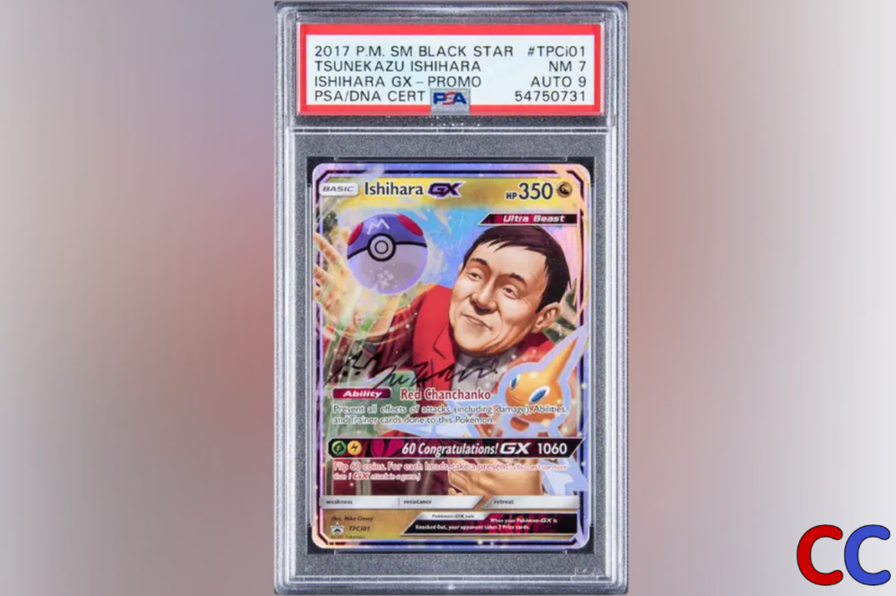 Top 27 Most Expensive Pokémon Cards Ever (Updated for 2025)