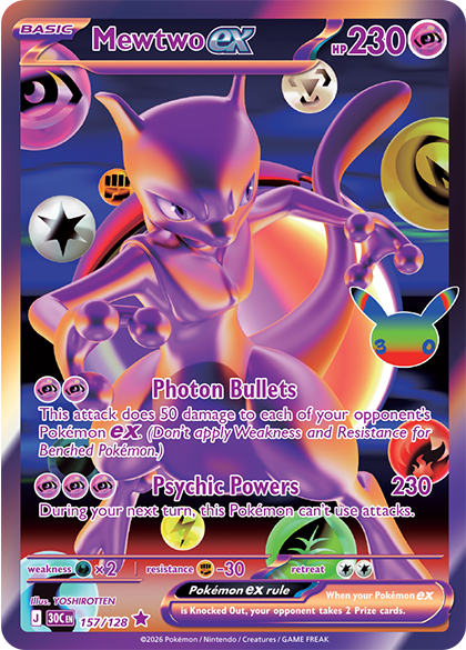 What Collectors Need to Know About Pokémon's 30th Anniversary Set ...